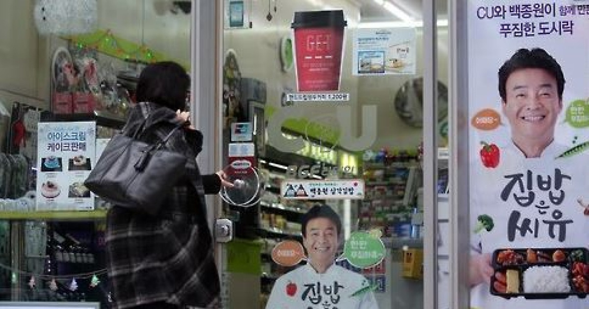 Lunch boxes top sales at convenience stores