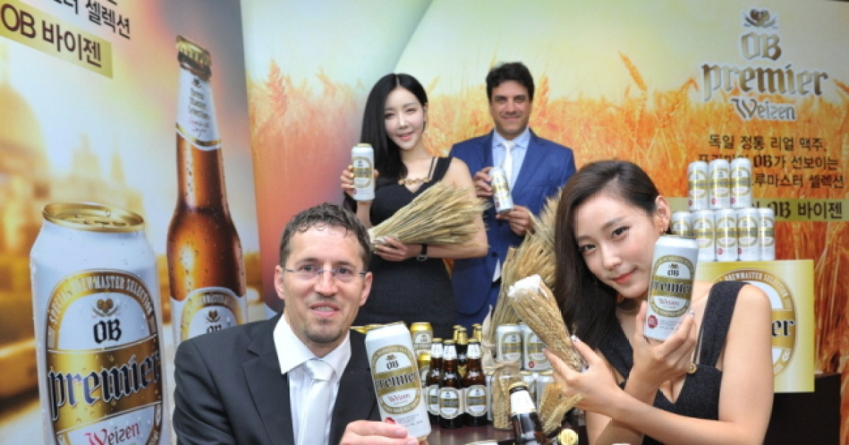 OB unveils Weizen beer