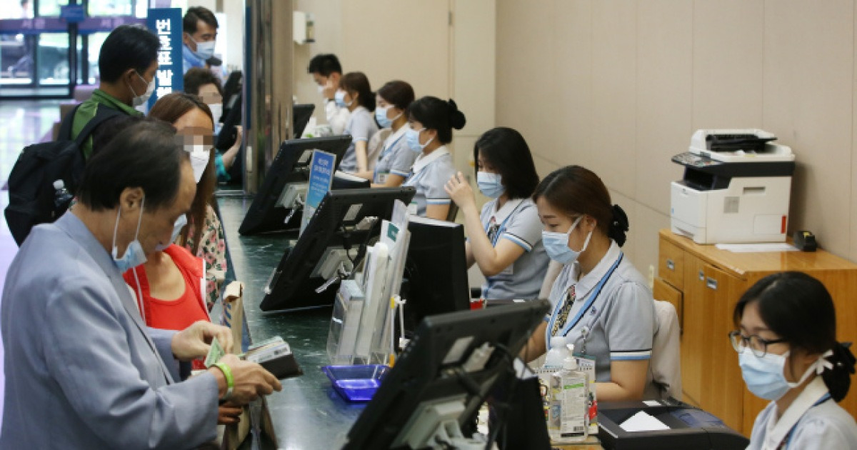 MERS suspects slam response