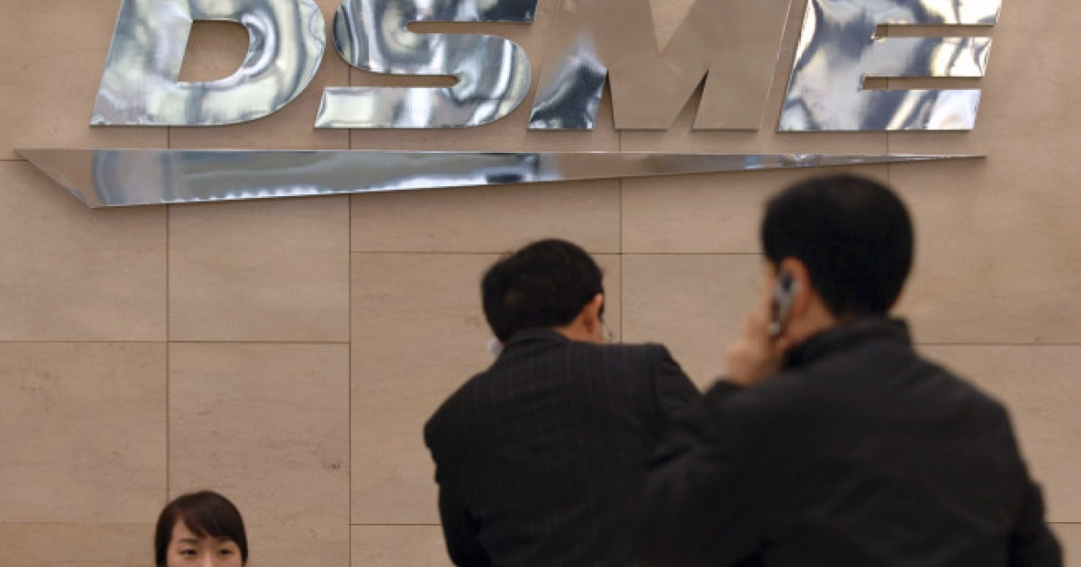 DSME hit by leadership row