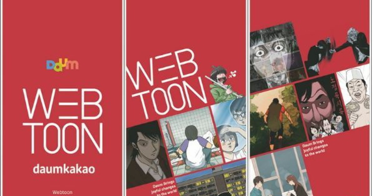Daum Webtoon goes global