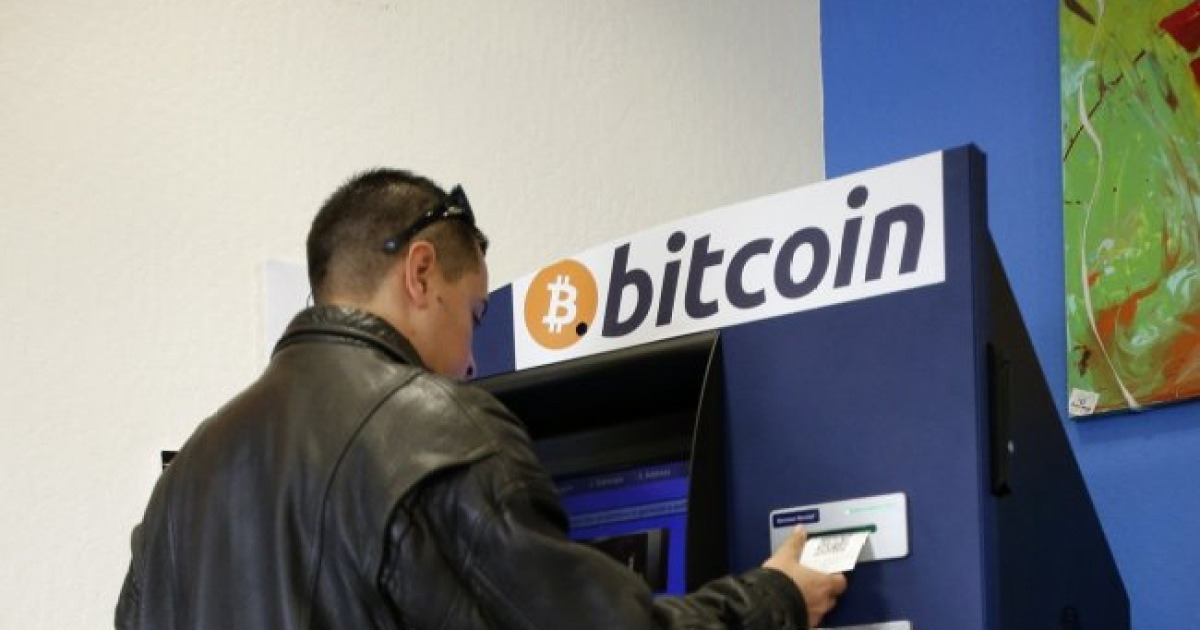 Bitcoin hacking raises security concerns