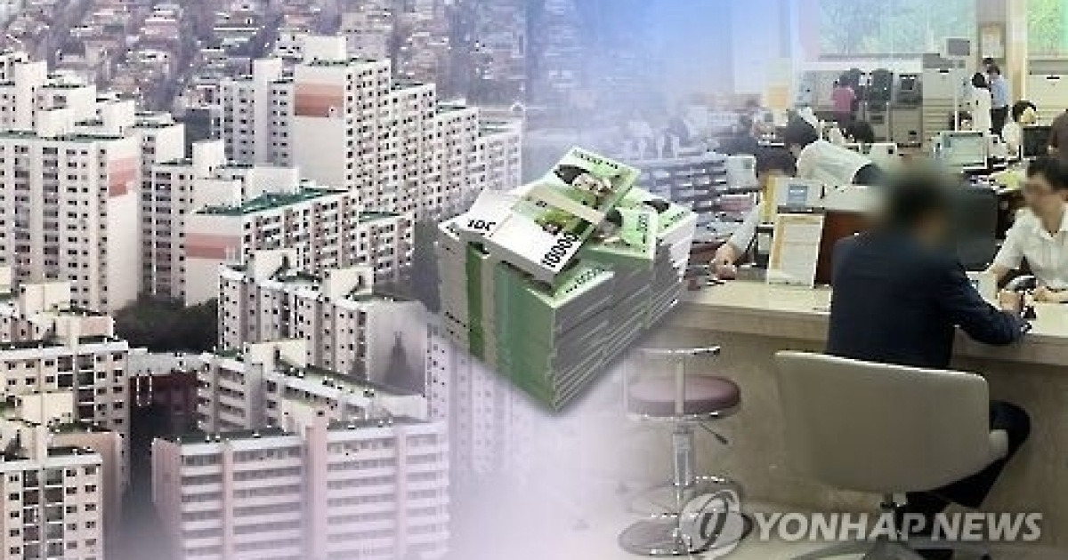 "규제 발표전 청약당첨·2년내 주택 처분 시 LTV 60%로 대출"