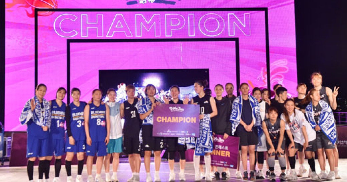 KDB생명, WKBL 3X3 이벤트 우승