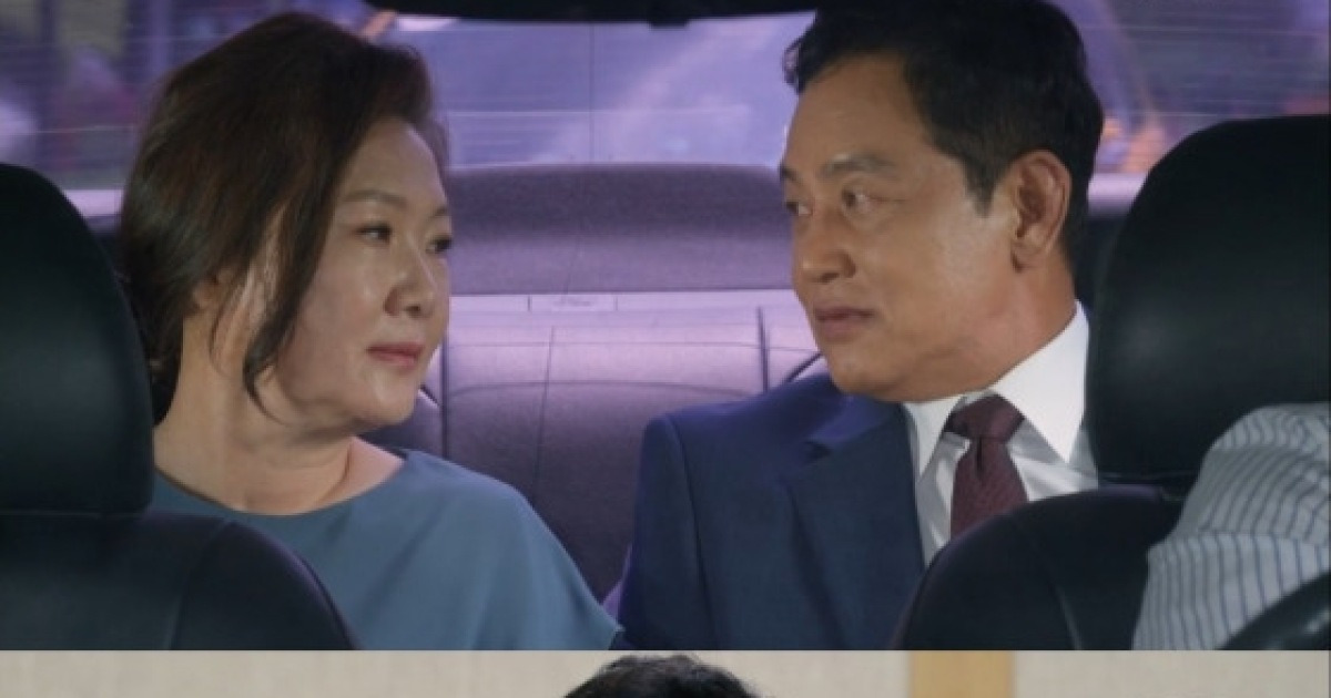 밤TView]'아이해' 김영철, 집행유예 선고 "벌 주세요" 오열