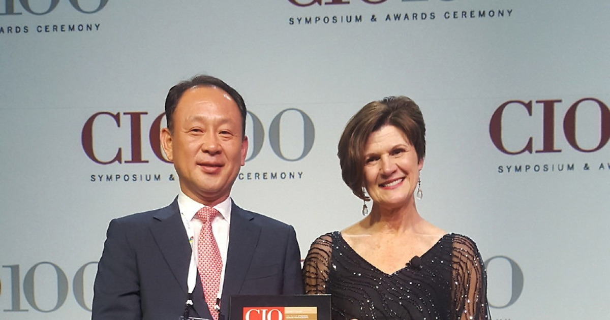 한전 '2017 CIO 100 어워즈' 수상