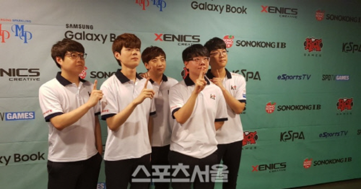 LCK 서머 PO kt vs SKT 통신대전 눈앞..kt "목표는 SKT 1승 아닌 우승"