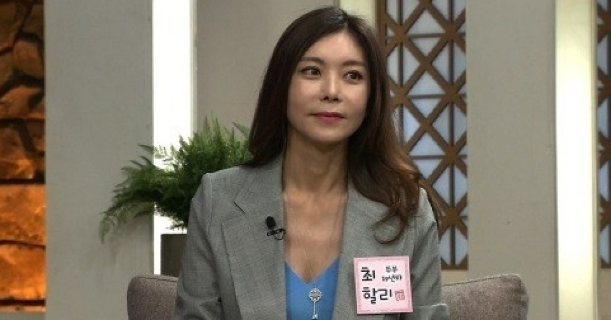 '백년손님'서 밝히는 국내 VJ 1호 최할리의 돌연 방송 중단 이유