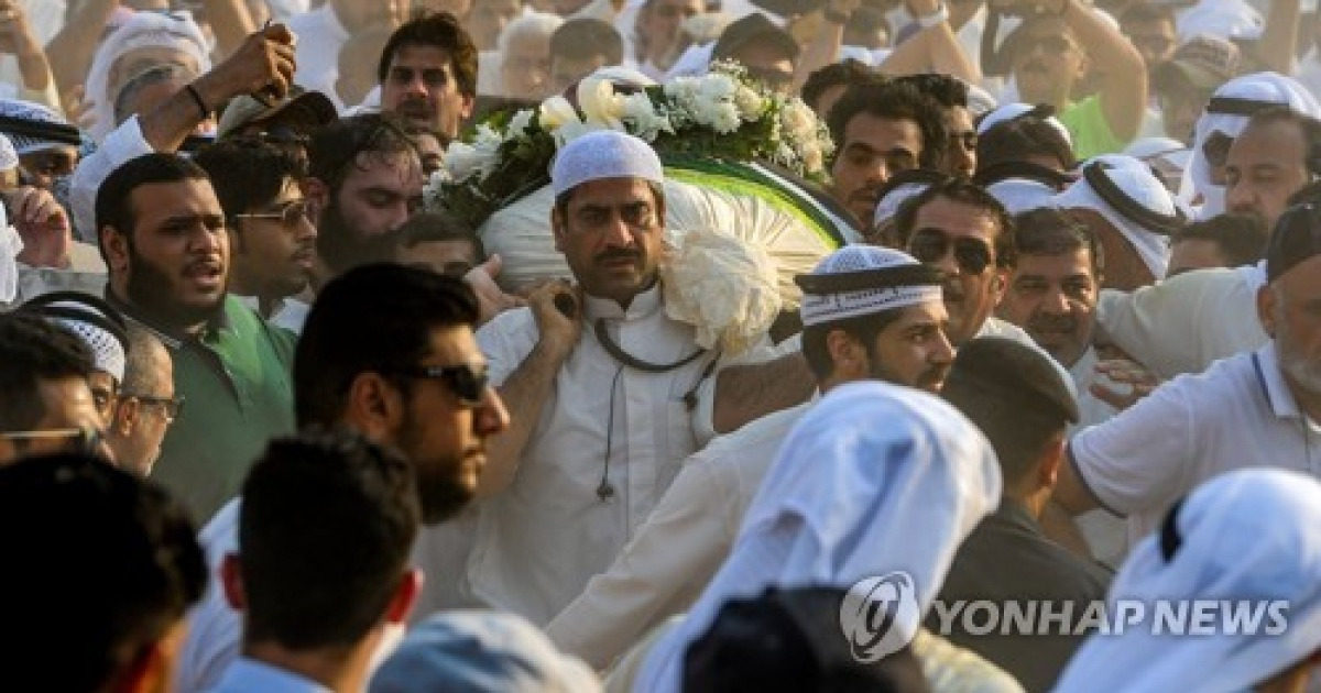 KUWAIT ACTOR FUNERAL
