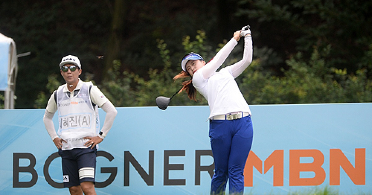 [KLPGA] 박지영, MBN오픈 1R 선두..최혜진 공동 4위