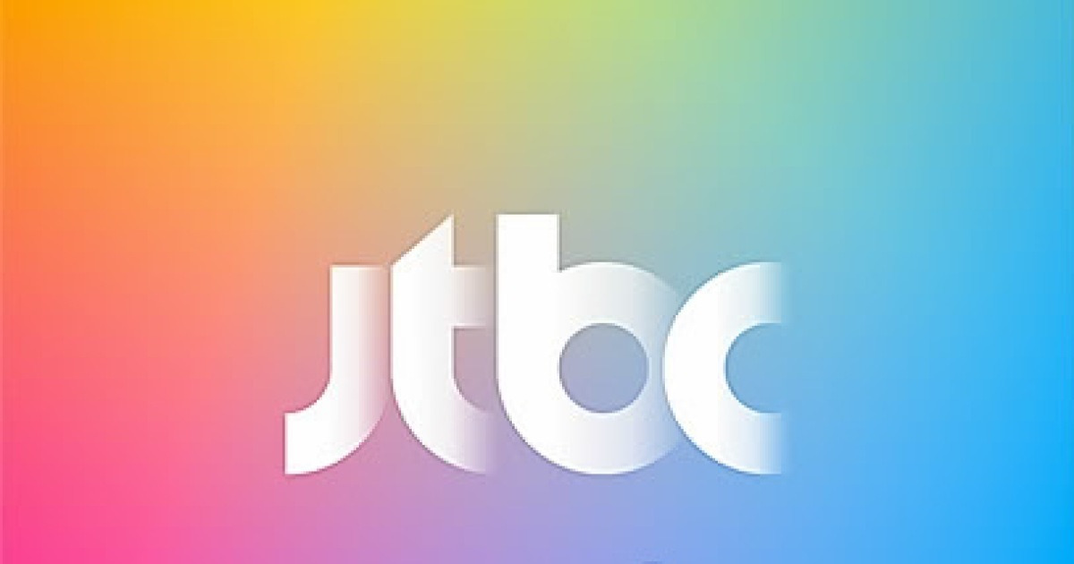 "JTBC 폭파하겠다"..박근혜 탄핵에 화나 112 허위 신고