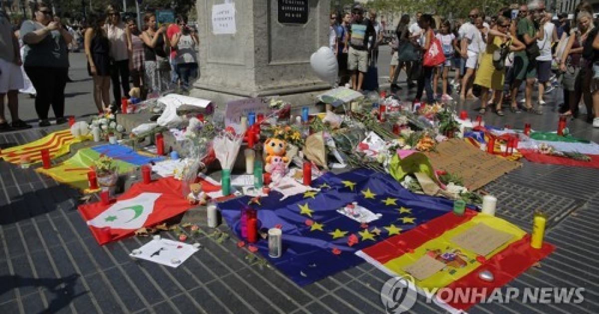 Spain Attacks
