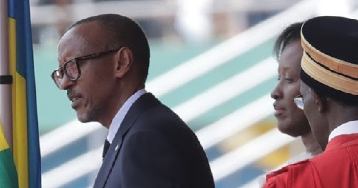 Rwanda Presidential Inauguration