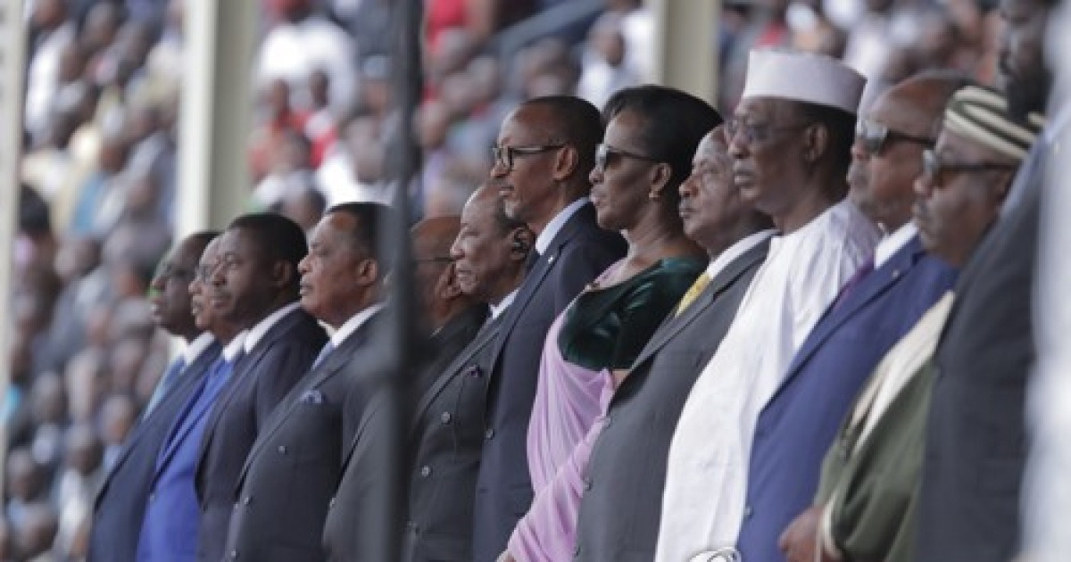 Rwanda Presidential Inauguration