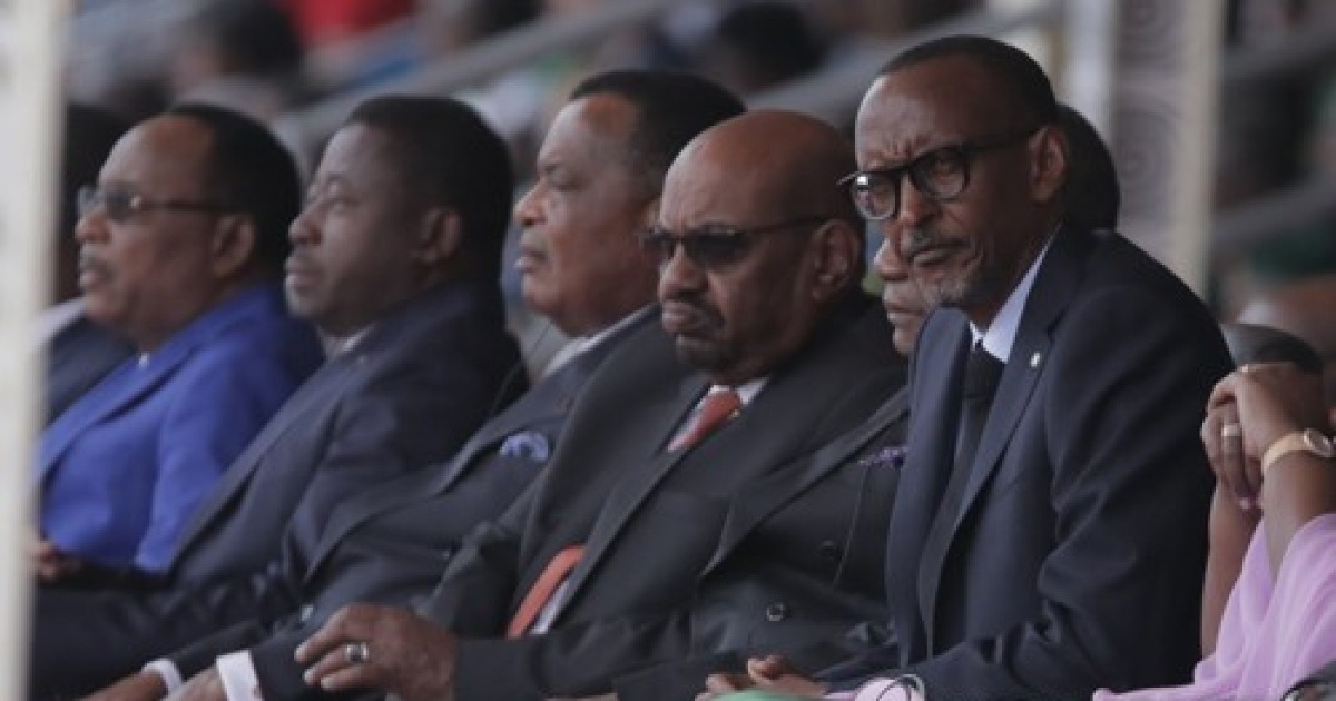 Rwanda Presidential Inauguration
