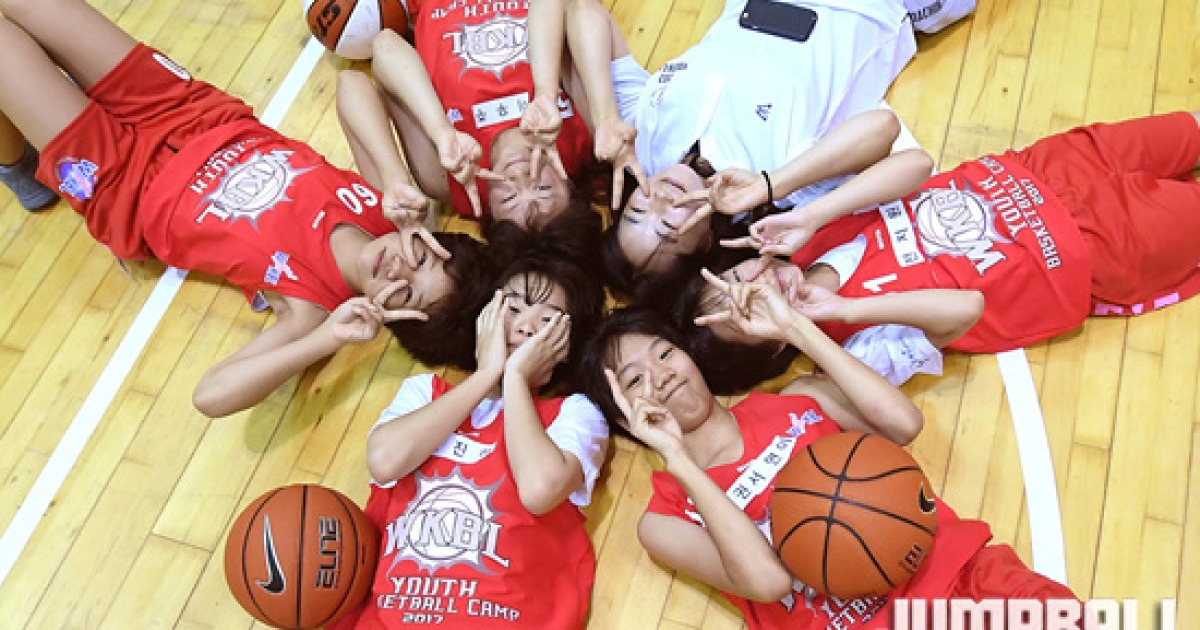2017 WKBL 유소녀 농구 캠프, 농구 클리닉 포토타임
