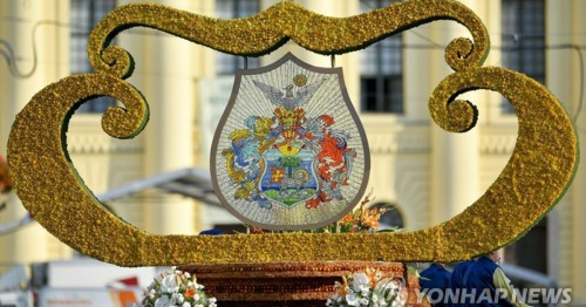 HUNGARY FLOWER FESTIVAL