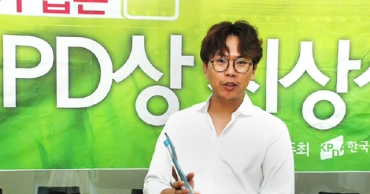 '국민 예능' '무한도전' 당분간 못 보나..김태호 PD, MBC 총파업 동참