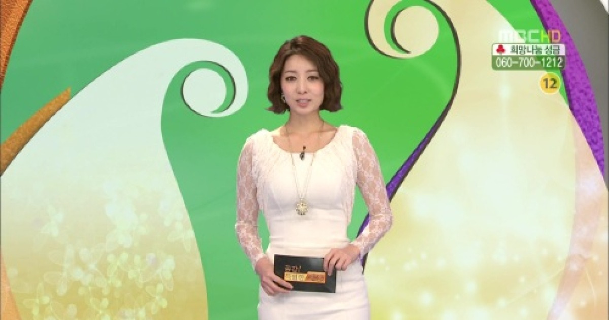 Mbc 노조 Vs 양승은 진실게임 신의 계시로 파업 철회한다 해