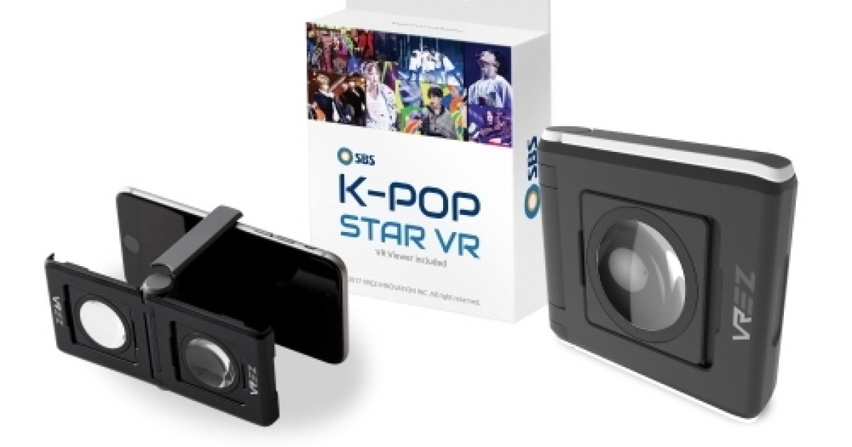 "3D VR로 만나는 한류스타"..SBS 'K-POP 스타' VR 패키지(아스트로편) 출시