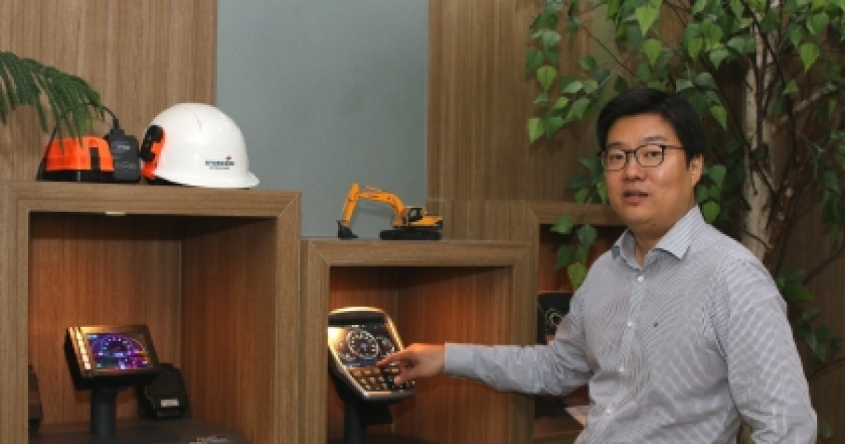 开拓产业安全领域,KYUNGWOO SISTECH