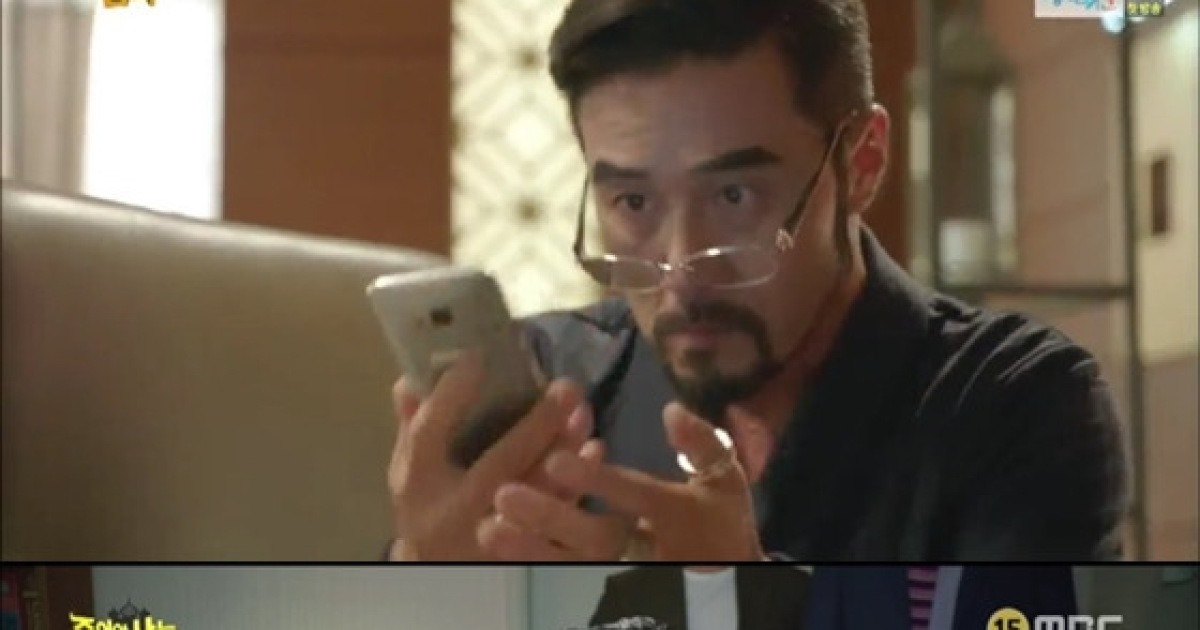 밤TView]'죽사남' 가족愛로 해피엔딩..강예원, 할리우드 진출(종합)