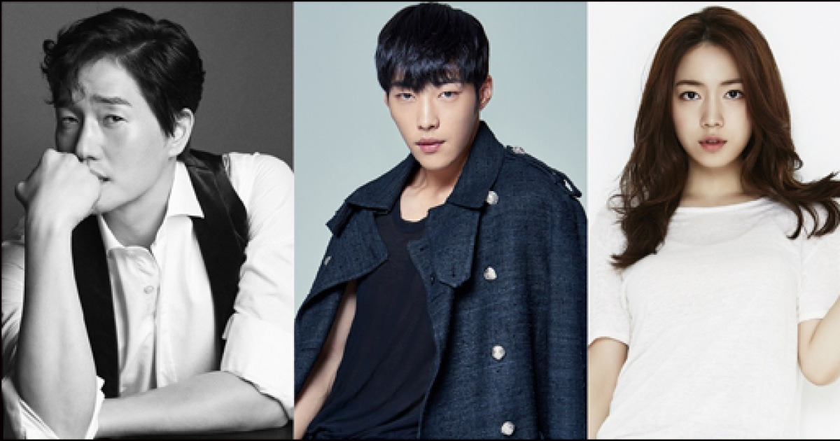 유지태 우도환 류화영, KBS2 새 수목극 '매드독' 주연