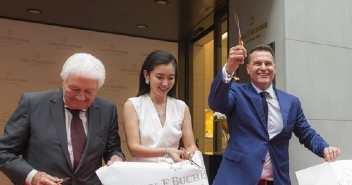 Carl F. Bucherer Boutique opens in Lucerne