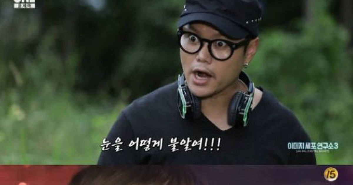 [어저께TV] 'SNL9' 윤세아, 신동엽도 인정한 美친자..고정 가시죠