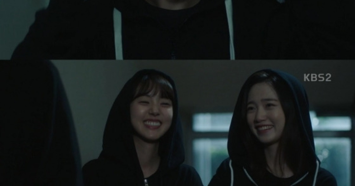 밤TView] '학교' 김정현, 김세정과 달달..'X' 발각 위기