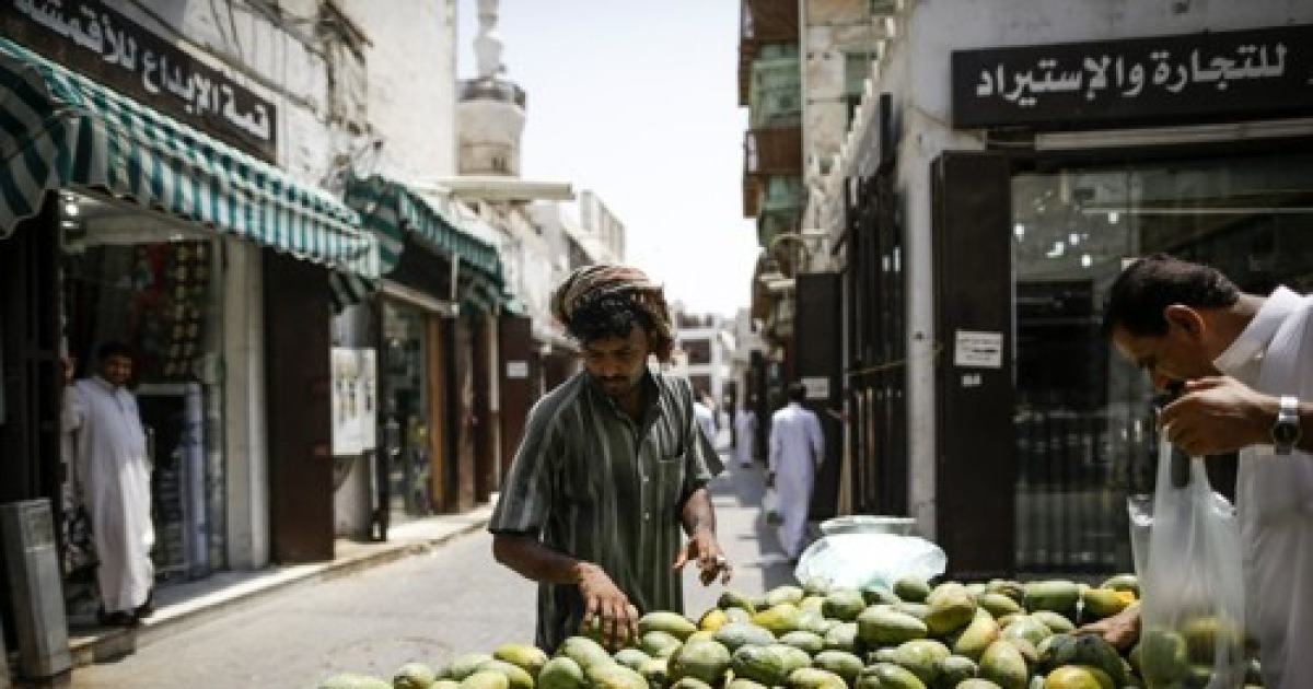 SAUDI ARABIA DAILY LIFE