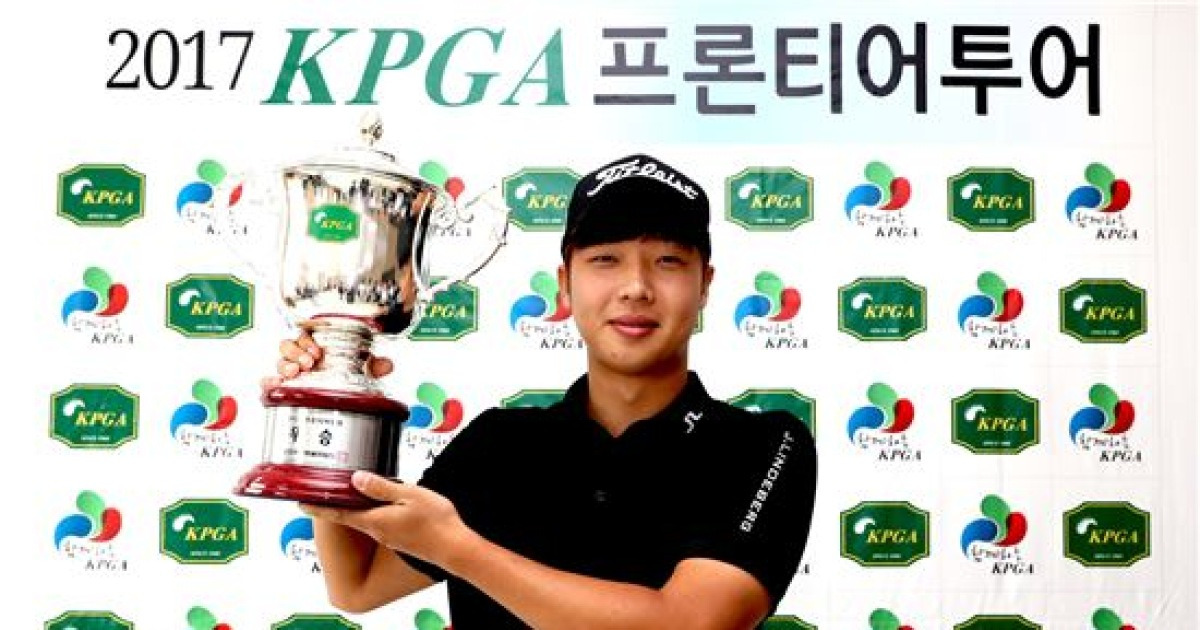 조영재, KPGA 프론티어투어 대회에서 정상 등극