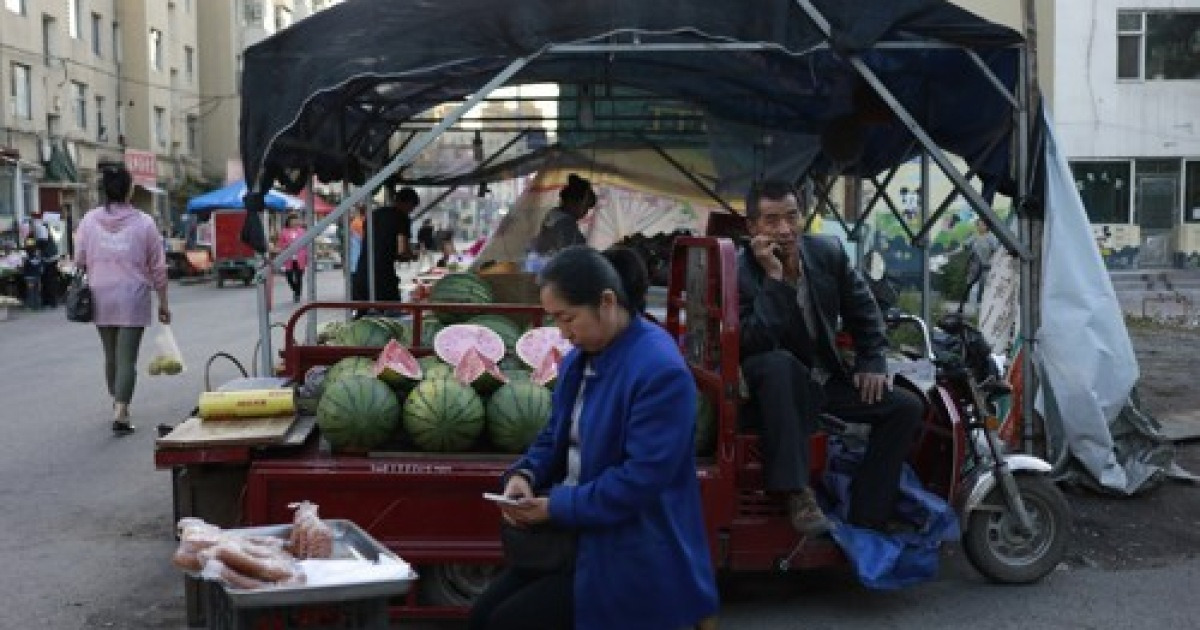 CHINA DAILY LIFE
