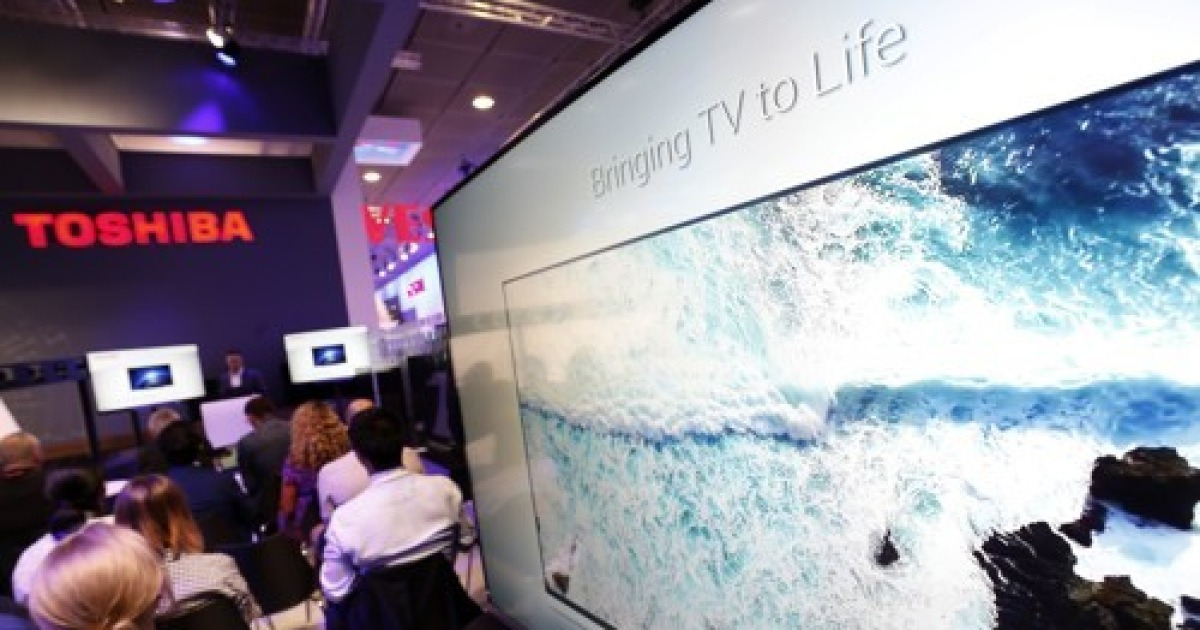 GERMANY CONSUMER ELECTRONICS FAIR IFA