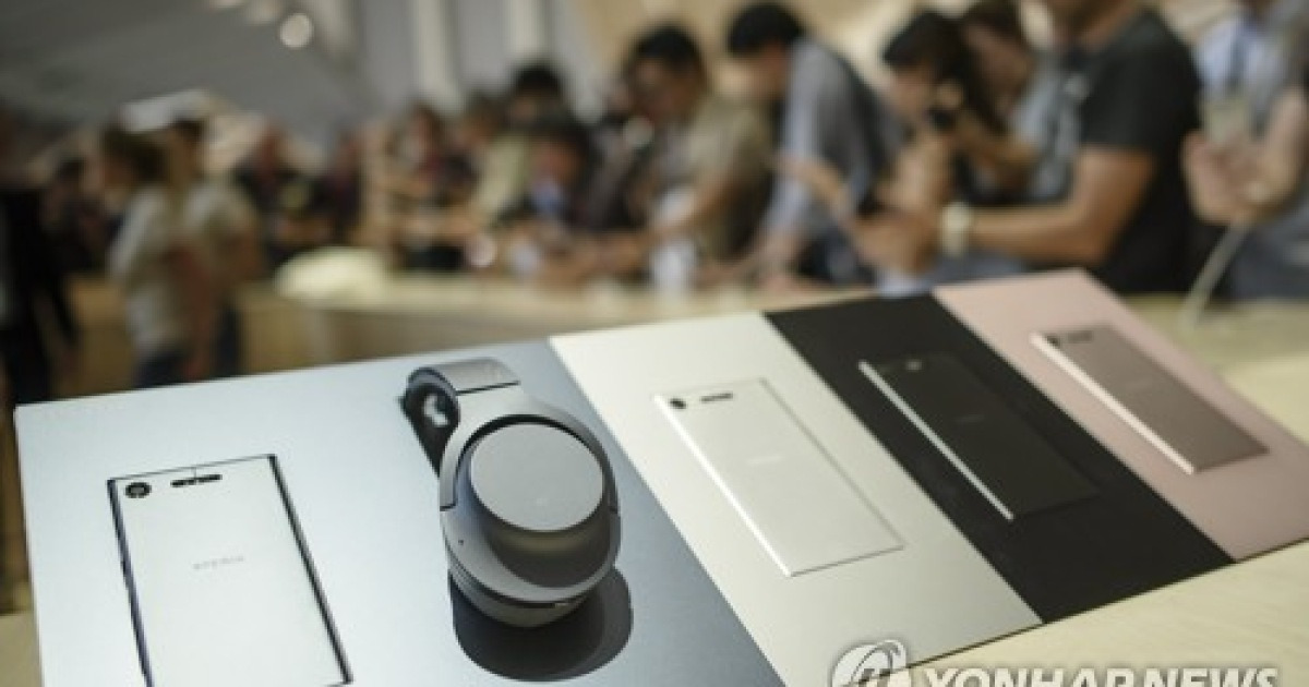 GERMANY CONSUMER ELECTRONICS FAIR IFA