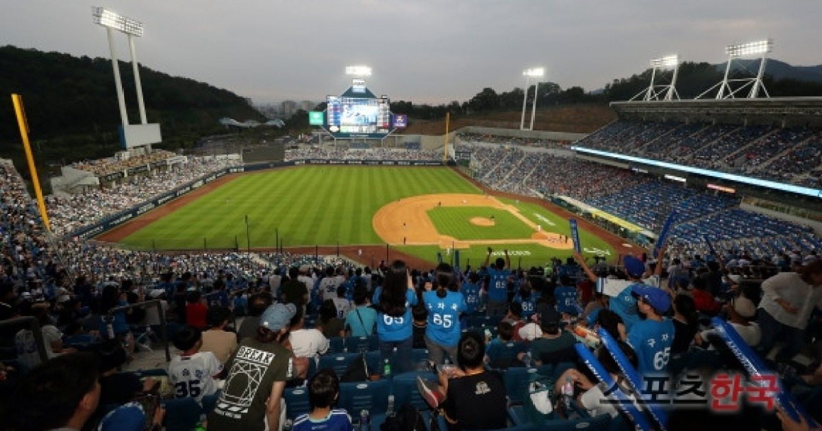2017 KBO리그, 700만 관중 돌파..통산 4번째