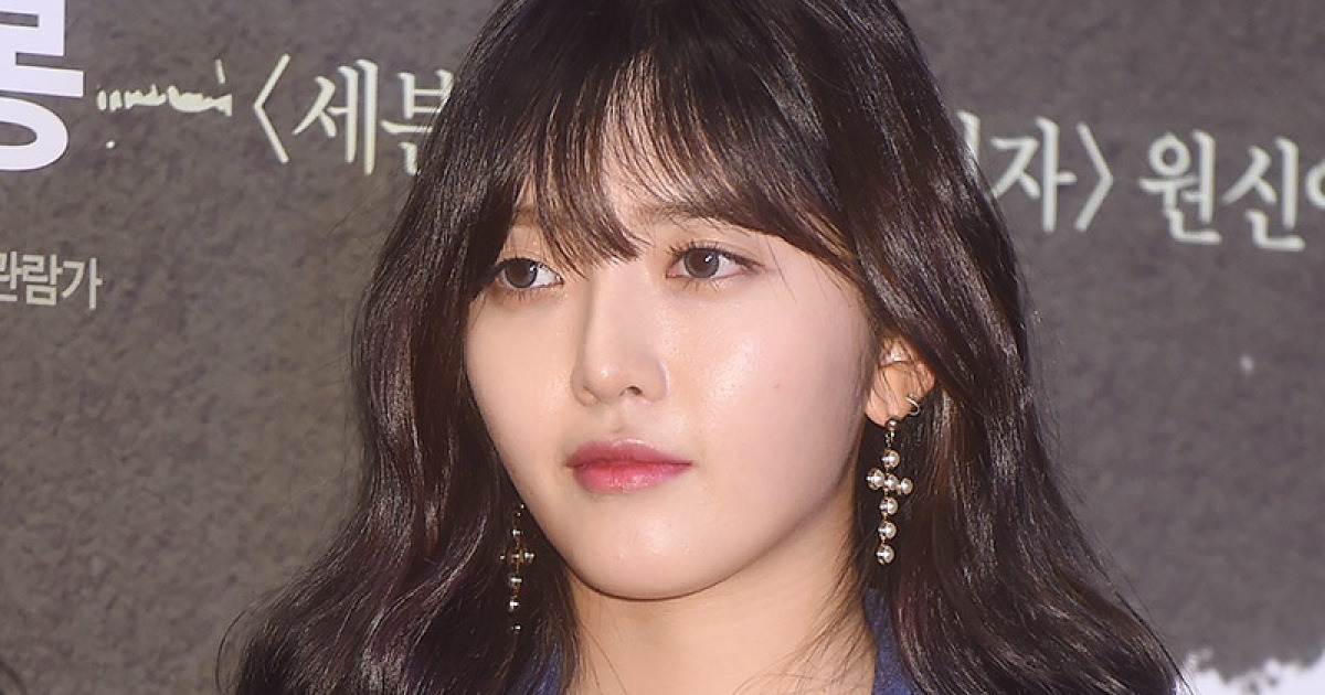 [엑's HD] AOA 찬미 '아련한 미소'