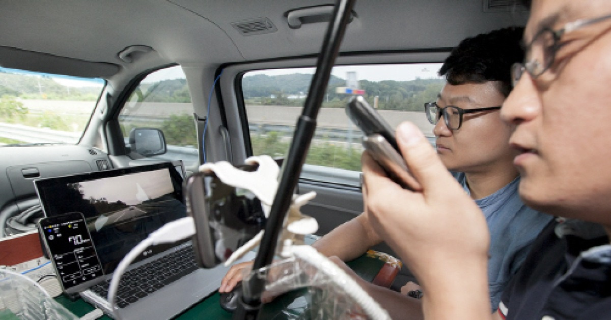 SKT, LG전자와 'LTE차량통신기술' 공동 개발