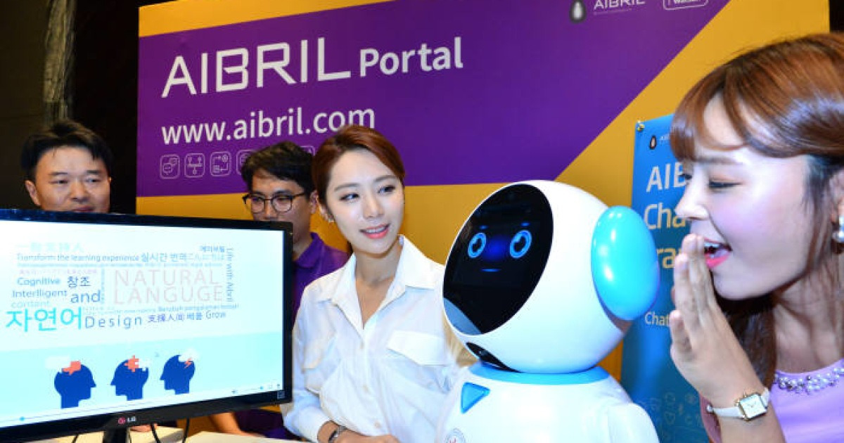 SK C&C, IBM AI서비스 '왓슨' 한국어 API 8종 선보여