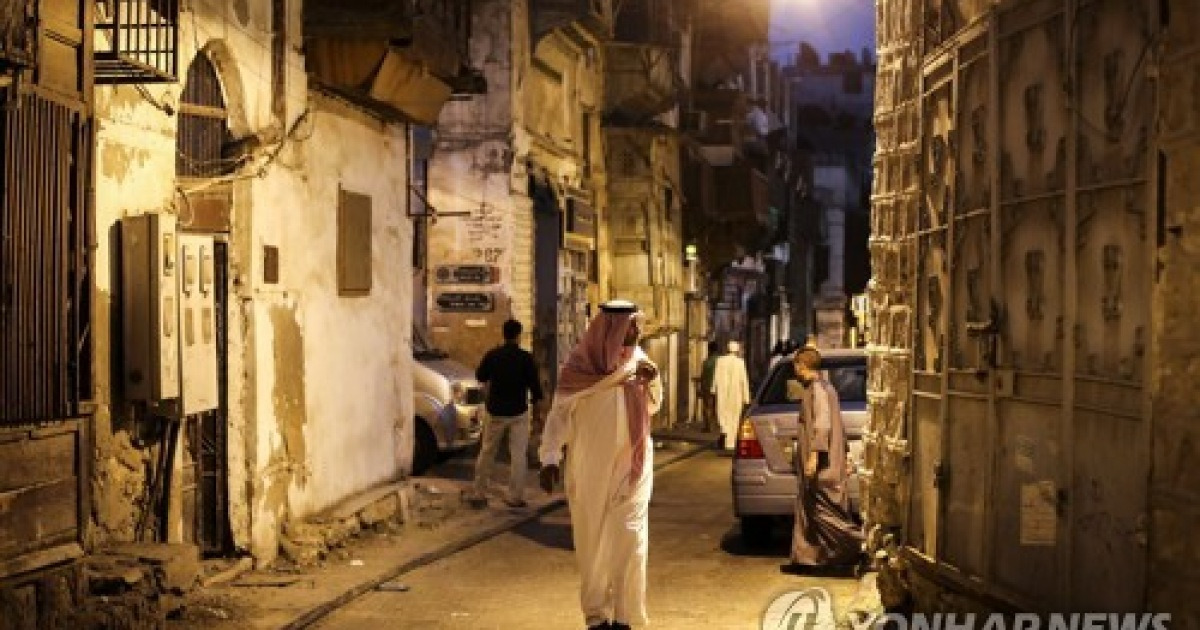 SAUDI ARABIA DAILY LIFE