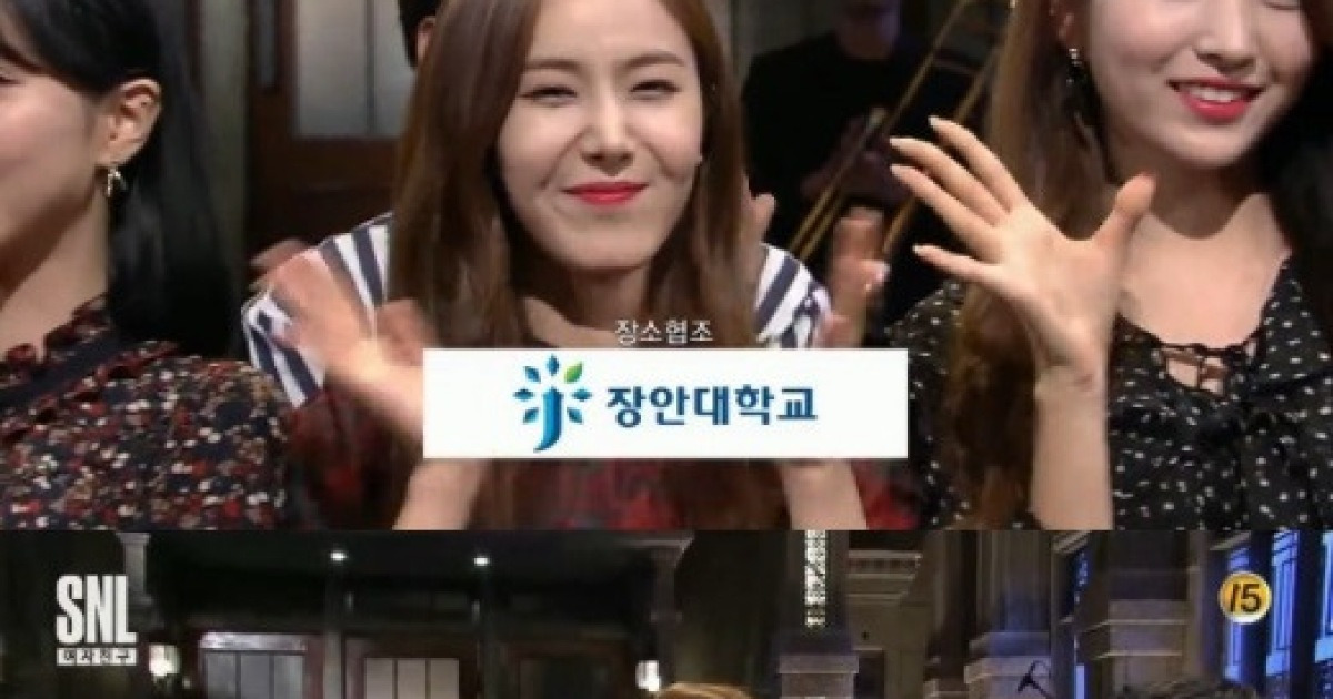 'SNL9' 신동엽 "여자친구, 하루종일 같이 있어보니 정말 순박해"