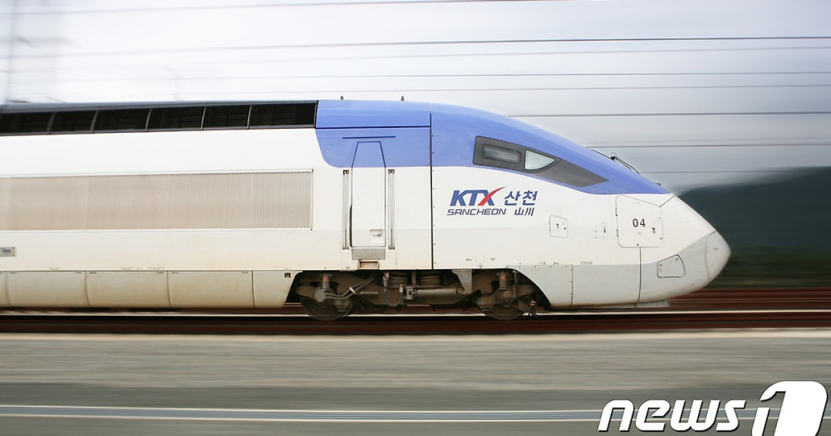 코레일, 주말 일부 KTX 운행구간 연장