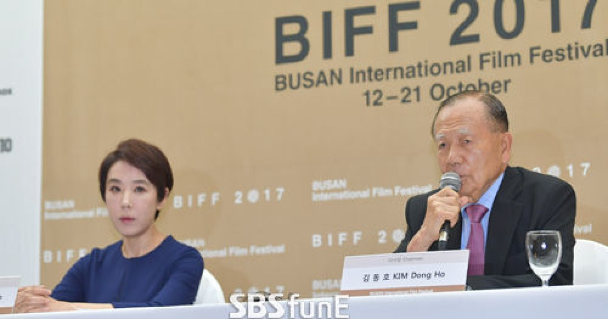 [E포토]김동호이사장, '이번 BIFF를 마지막으로 사퇴합니다'