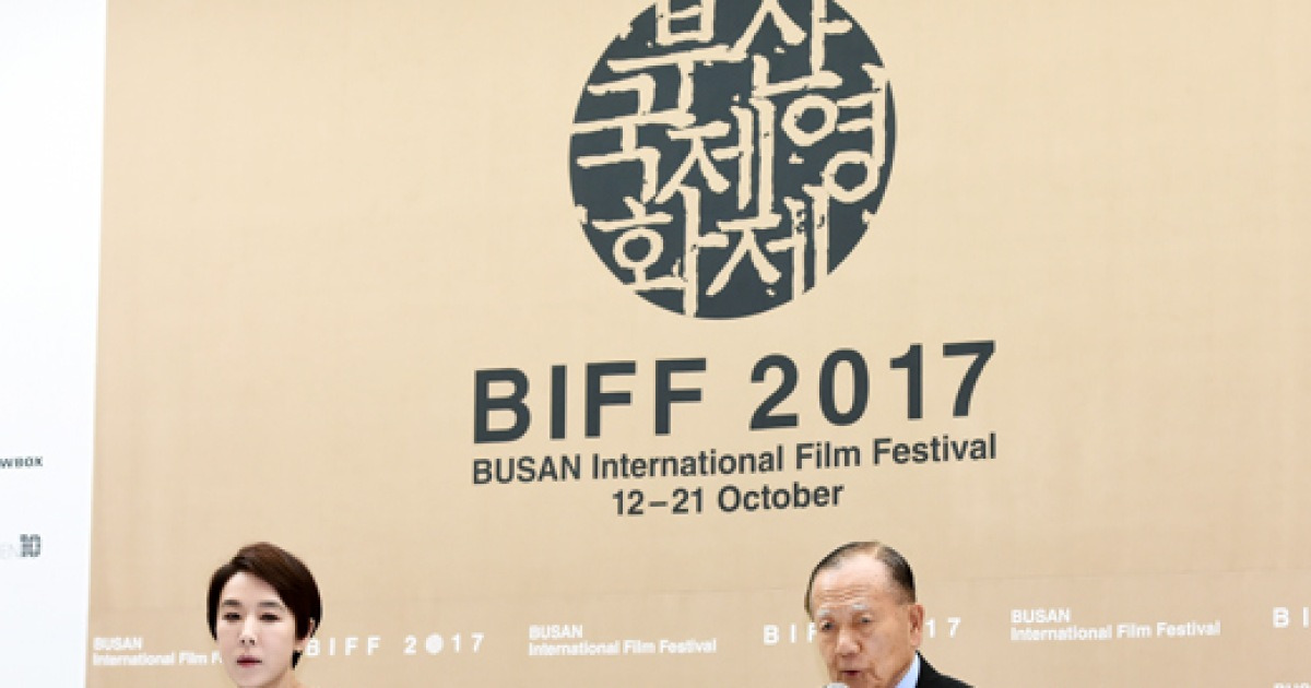'BIFF' 김동호 "국민여러분, 관심·사랑 부탁드린다"