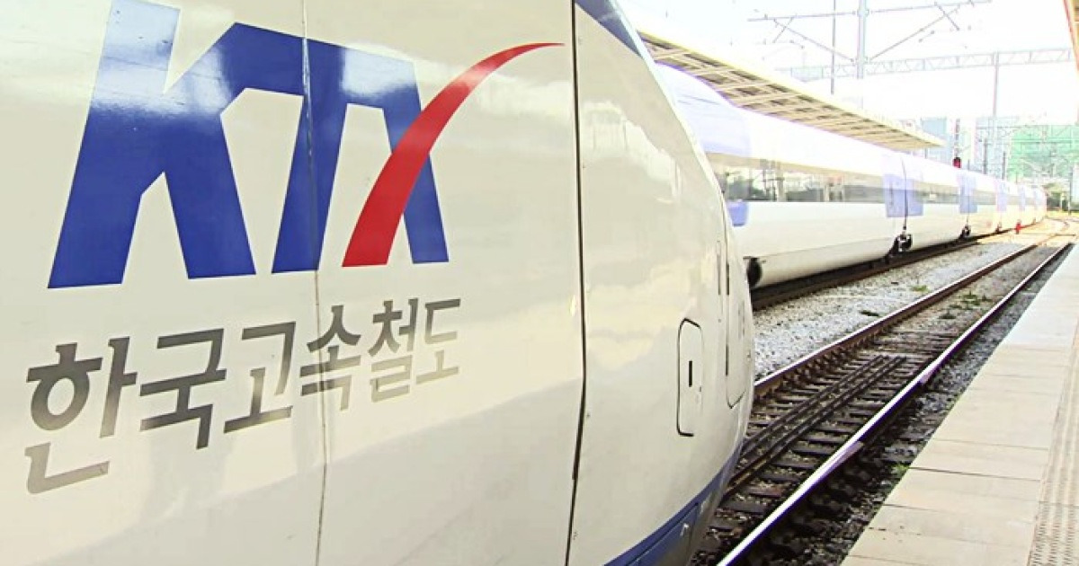 인천발 KTX 내년 착공..2021년 개통