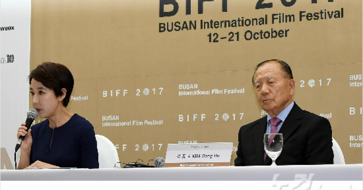 BIFF 강수연 위원장이 직접 밝힌 #3년 #내홍 #사퇴