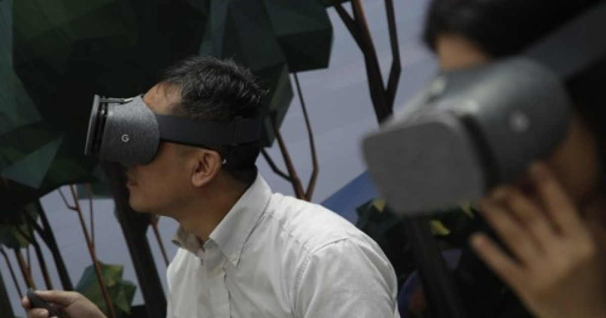 TAIWAN ARTIFICIAL INTELLIGENCE