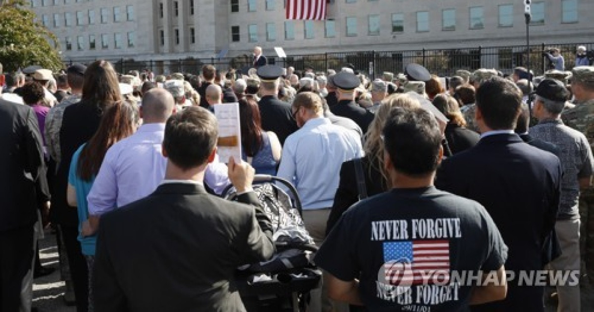 Trump Sept 11 Anniversary