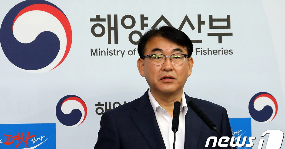 해수부 김 산업 2024년까지 연 수출 10억불로 육성