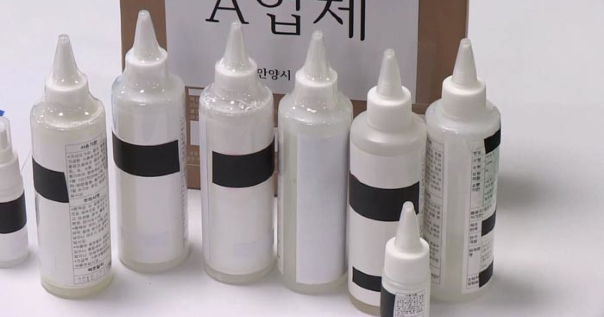 만병통치약 둔갑한 화학비료 원료 100배 이상 폭리